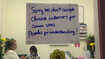 Epidemic of Sinophobia: Headlines are scarier than the coronavirus - CGTN