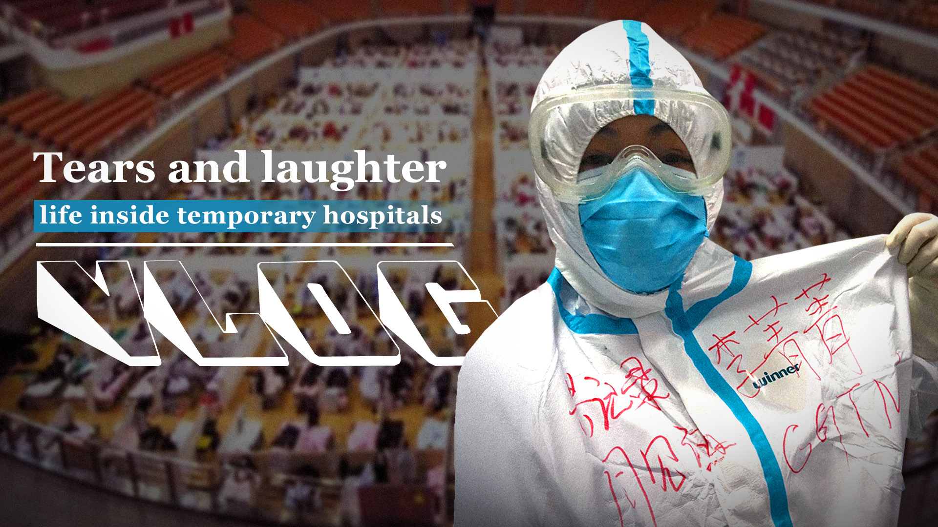 Li Jingjing - Star - CGTN