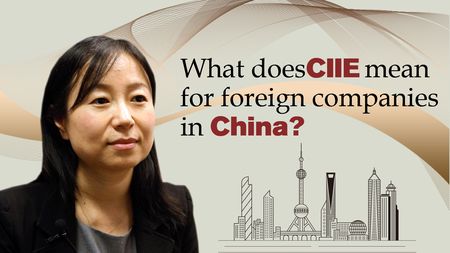 What does CIIE mean for foreign companies in China? - CGTN