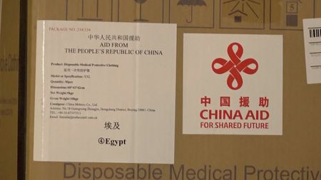 First batch of Chinese medical aid arrives in Cairo - CGTN