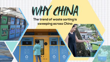 The trend of waste sorting is sweeping across China - CGTN