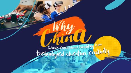 China's curriculums benefiting from technological education - CGTN