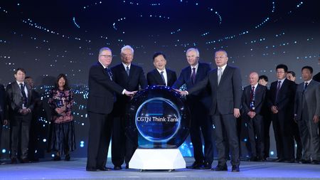 CGTN Think Tank launches in Beijing - CGTN