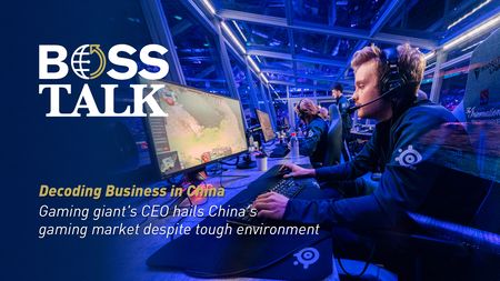 Perfect World CEO hails China's gaming market despite tough times - CGTN