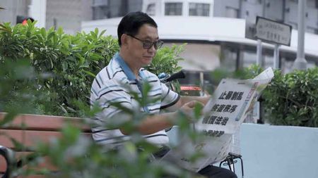 Cheung Yu Tack: A river is not too far - CGTN