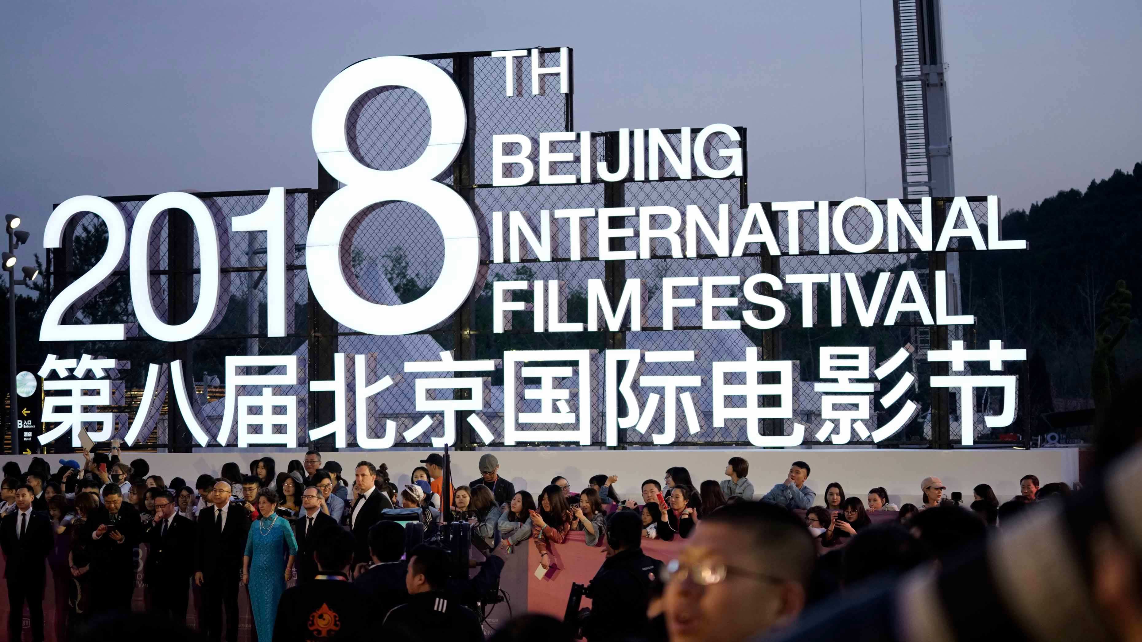 With the red carpet rolled out and fans gathered, film stars and directors shone on Sunday night ...