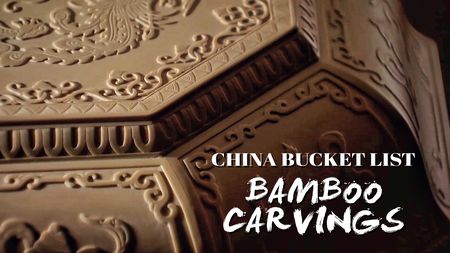 Travelogue: China Bucket List | Jinghuang Bamboo Carvings - CGTN