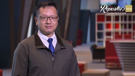 Reporter's Diary: A new era starts with the launch of 5G - CGTN