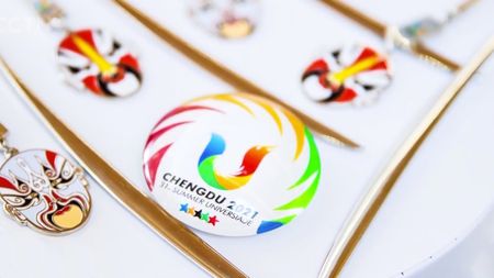 Chengdu unveils 2021 Summer Universiade logo and mascot - CGTN