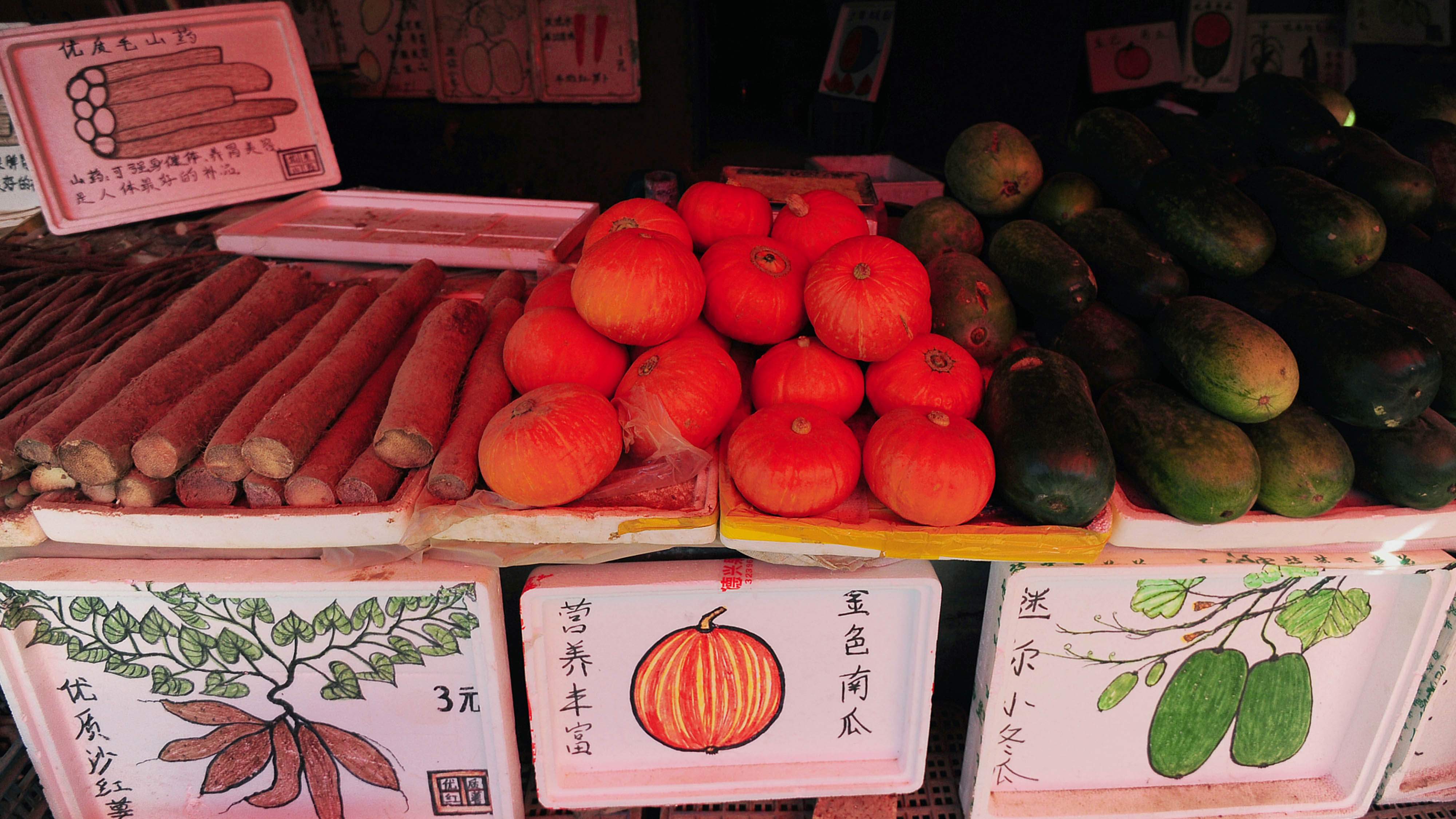 A vegetable vendor from northwest China’s Gansu Province has been ...