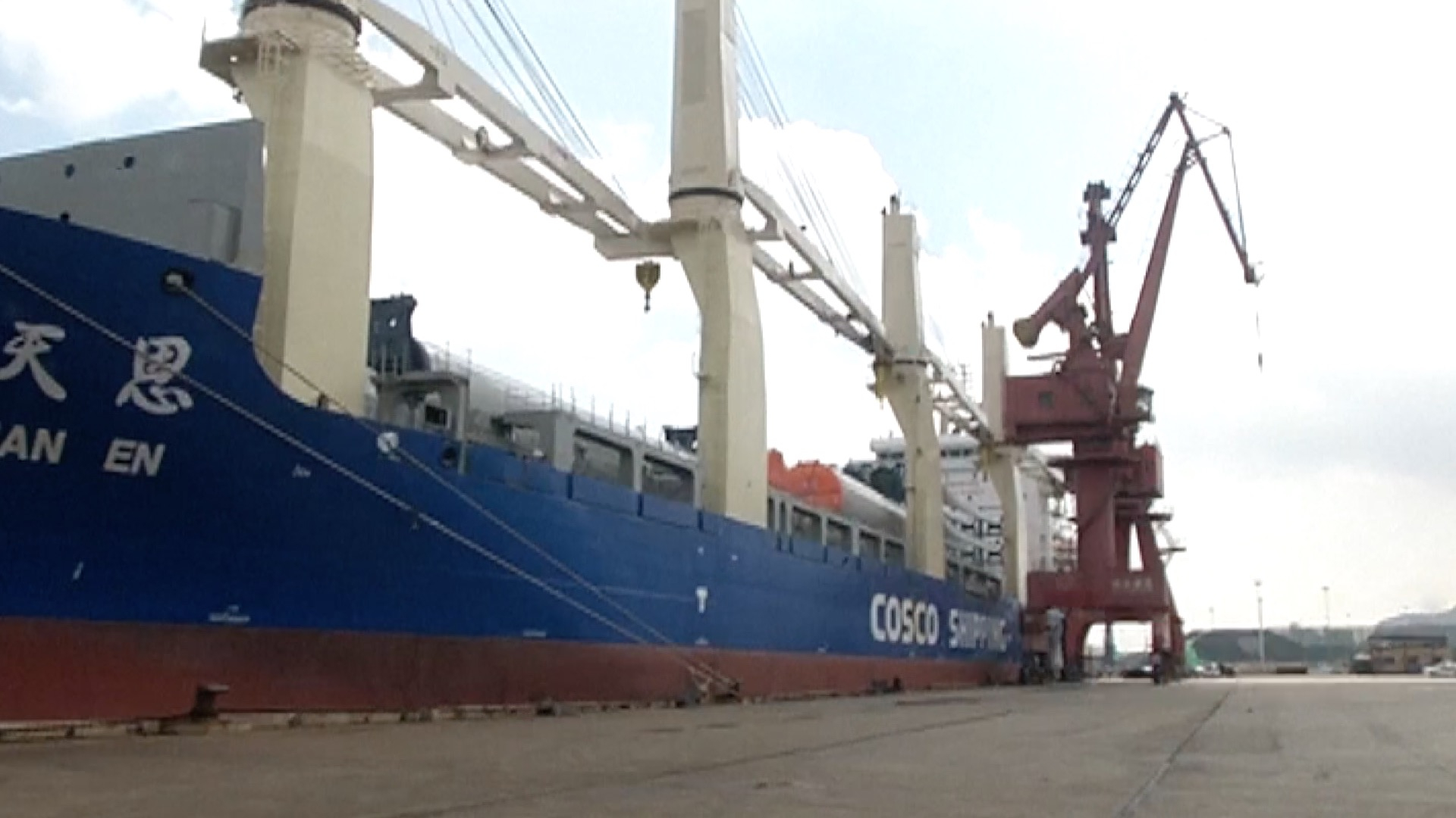 Chinese Cargo Ship Tian en Carrying Exports For Wind Power Equipment Set Sail From East China chinese-cargo-ship-tian-en-carrying-exports-for-wind-power-equipment-set-sail-from-east-china