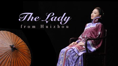 Exploring artistic innovation in traditional Huangmei Opera - CGTN