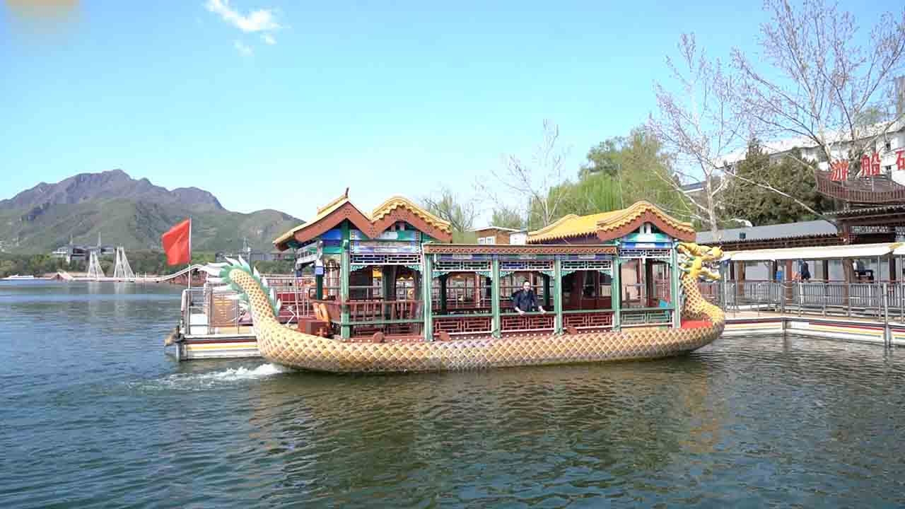 On the Scene: A glimpse of Yanqi Lake - CGTN