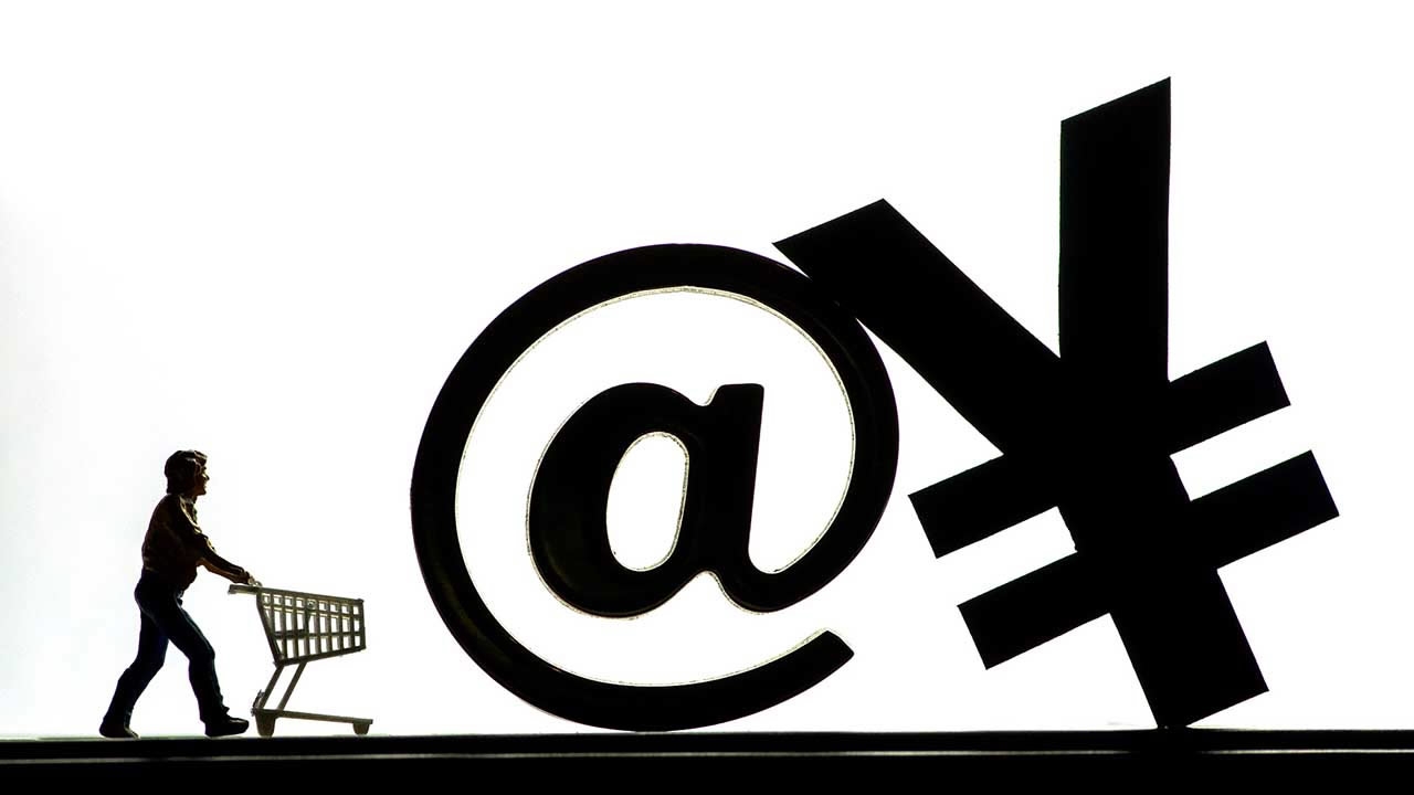 Alibaba’s Yuebao becomes world's largest money market fund - CGTN