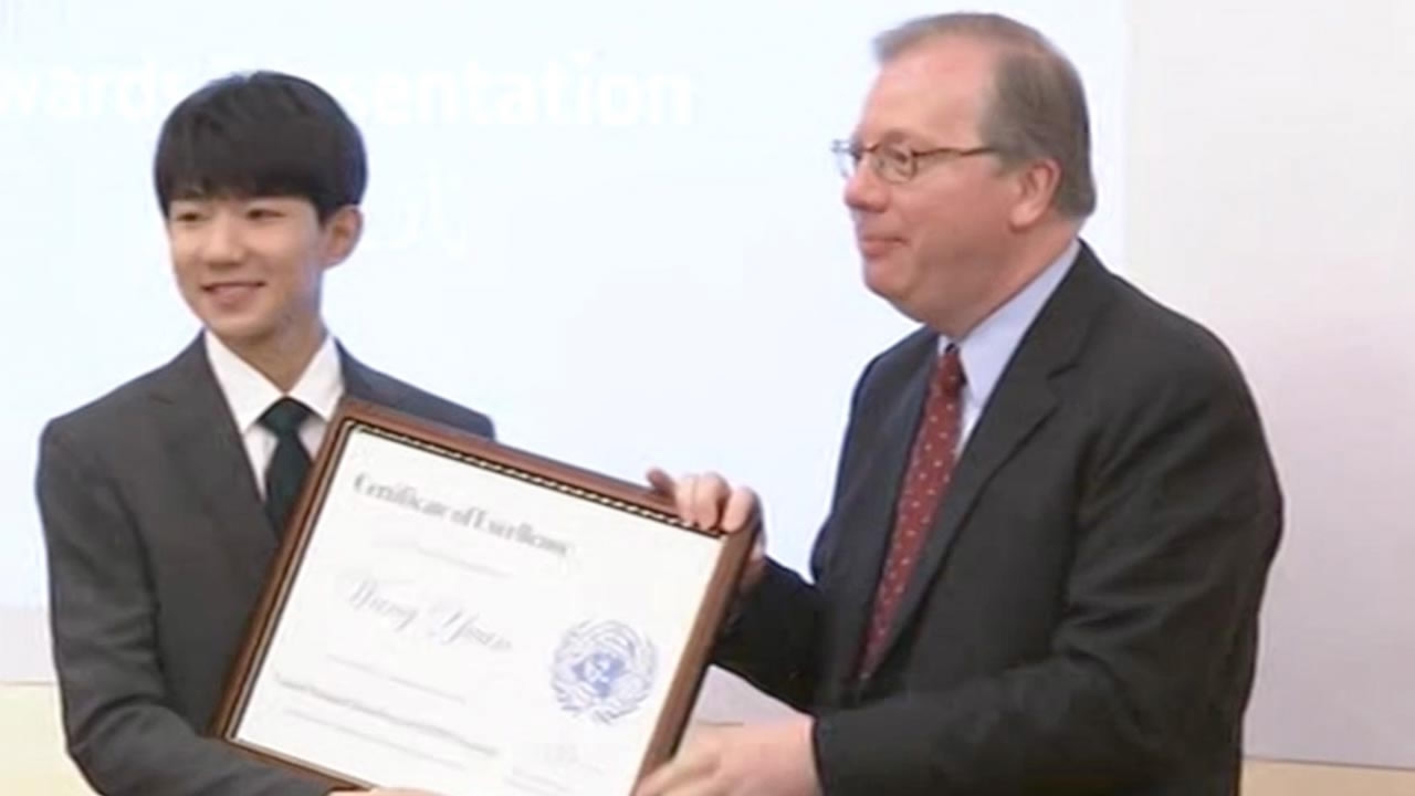 UN in China celebrates sustainable development campaign ‘Imagine 2030 ...