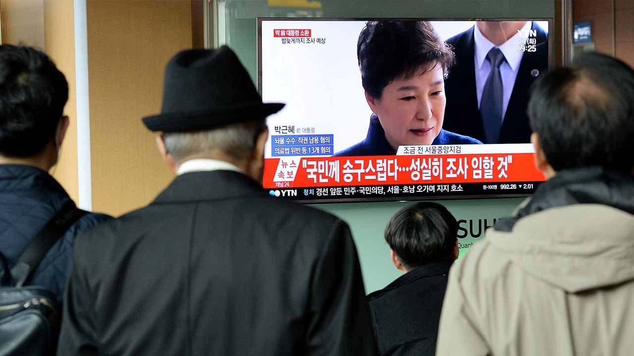 South Korea prosecutors end questioning of Park after 14 hours - CGTN