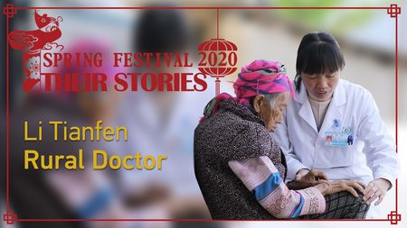 How does a rural doctor offer help ahead of the Spring Festival? - CGTN