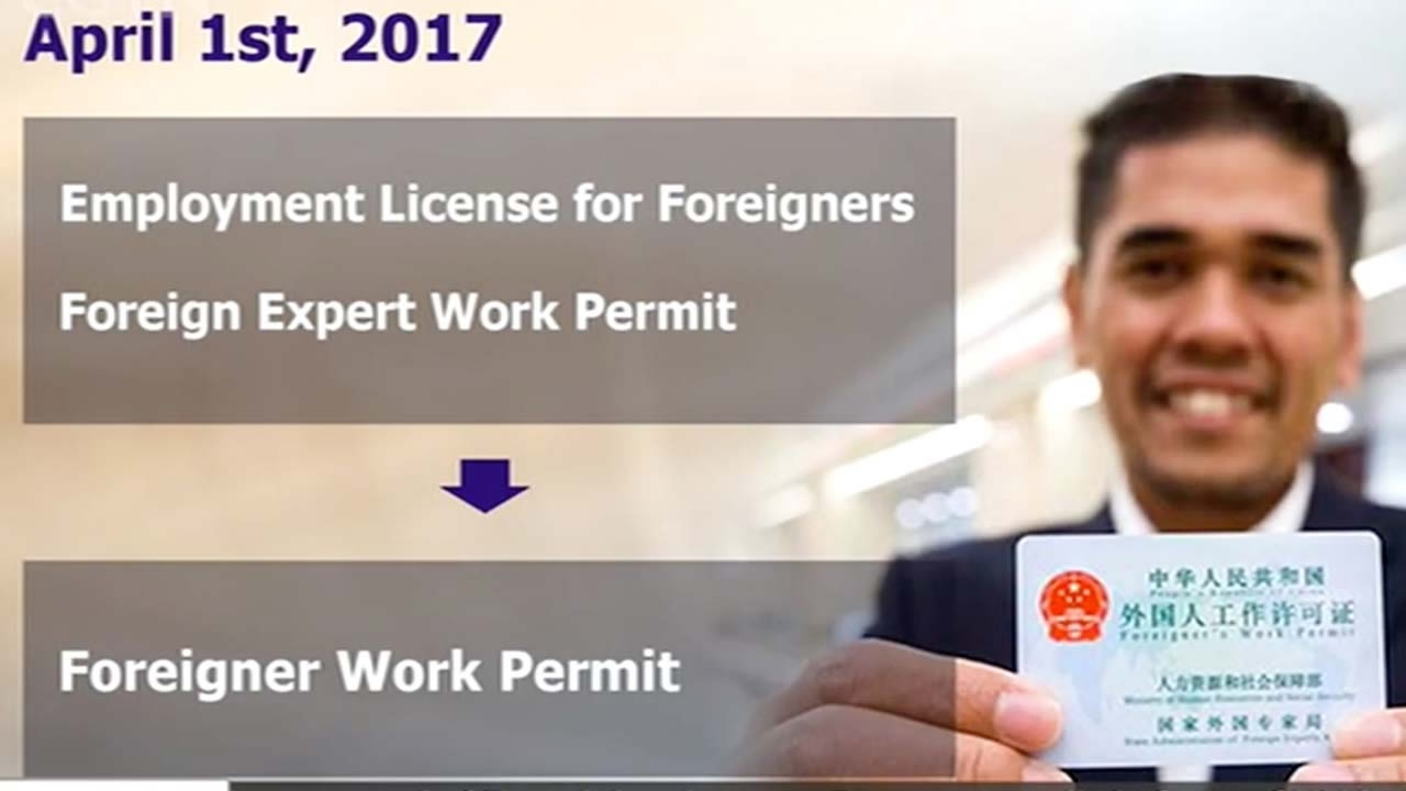 China to revise work visa regulations to attract foreign talent - CGTN