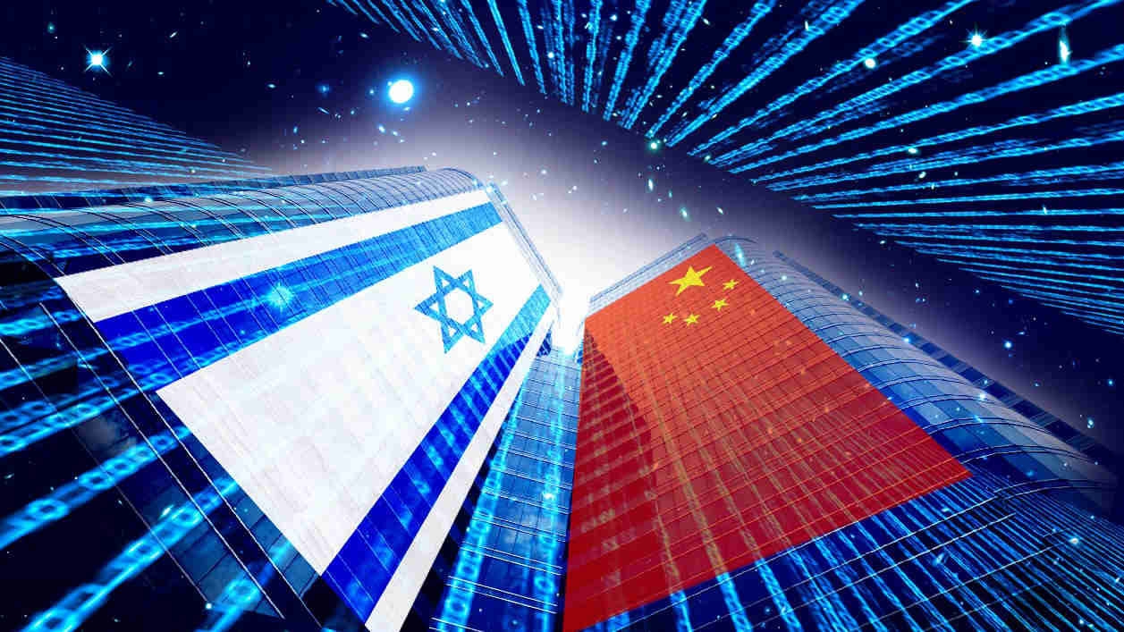 How should China work with Israel on technology? - CGTN