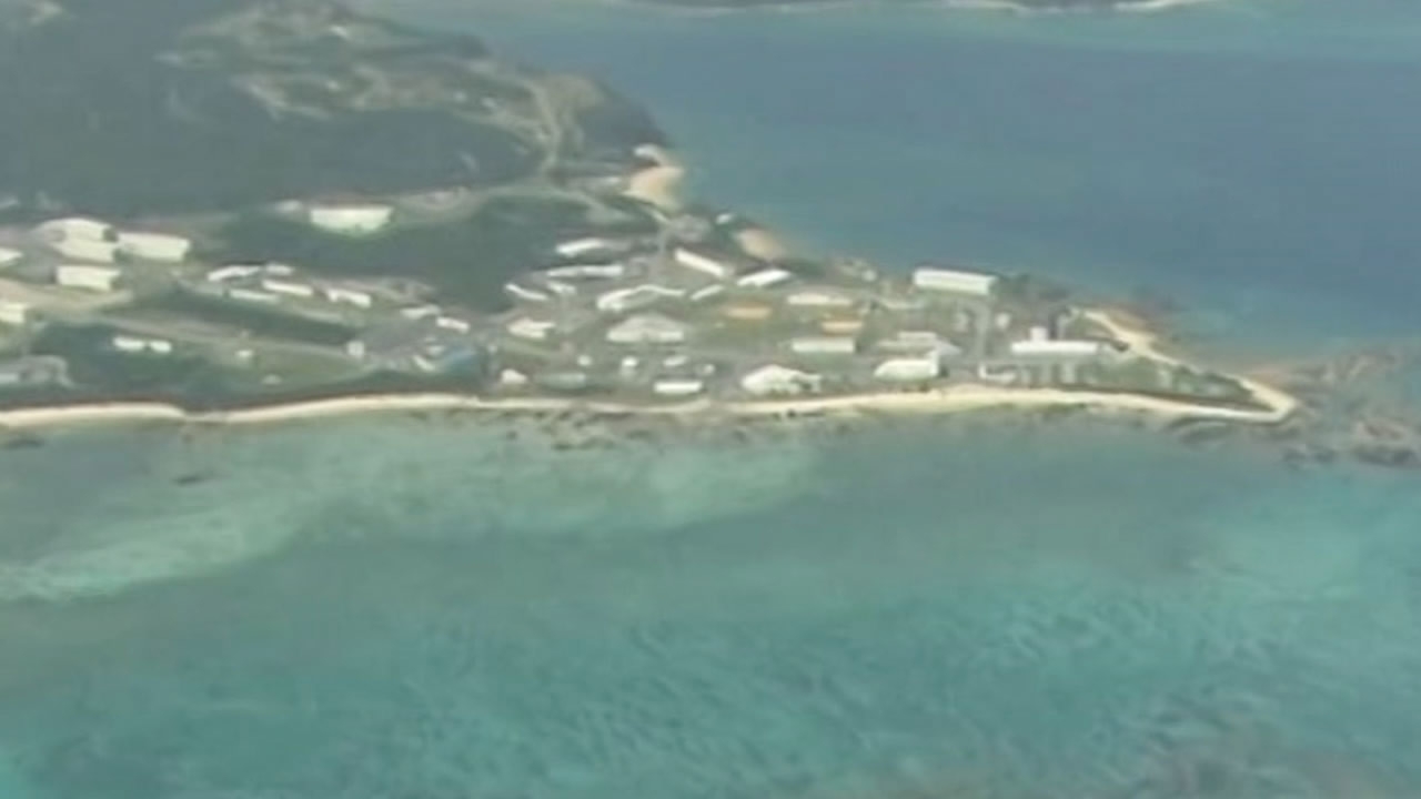 Japan encourages its citizens to settle on remote islands - CGTN