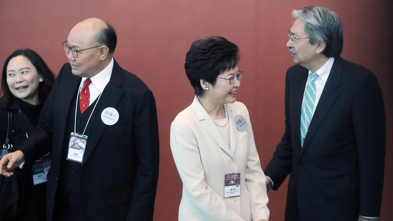 Who will be the next chief executive of the Hong Kong Special ...