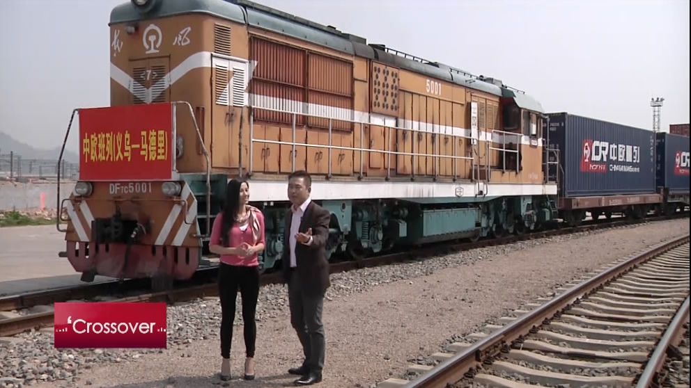 1 000th Freight Train Connecting China And Europe Departs Yiwu For