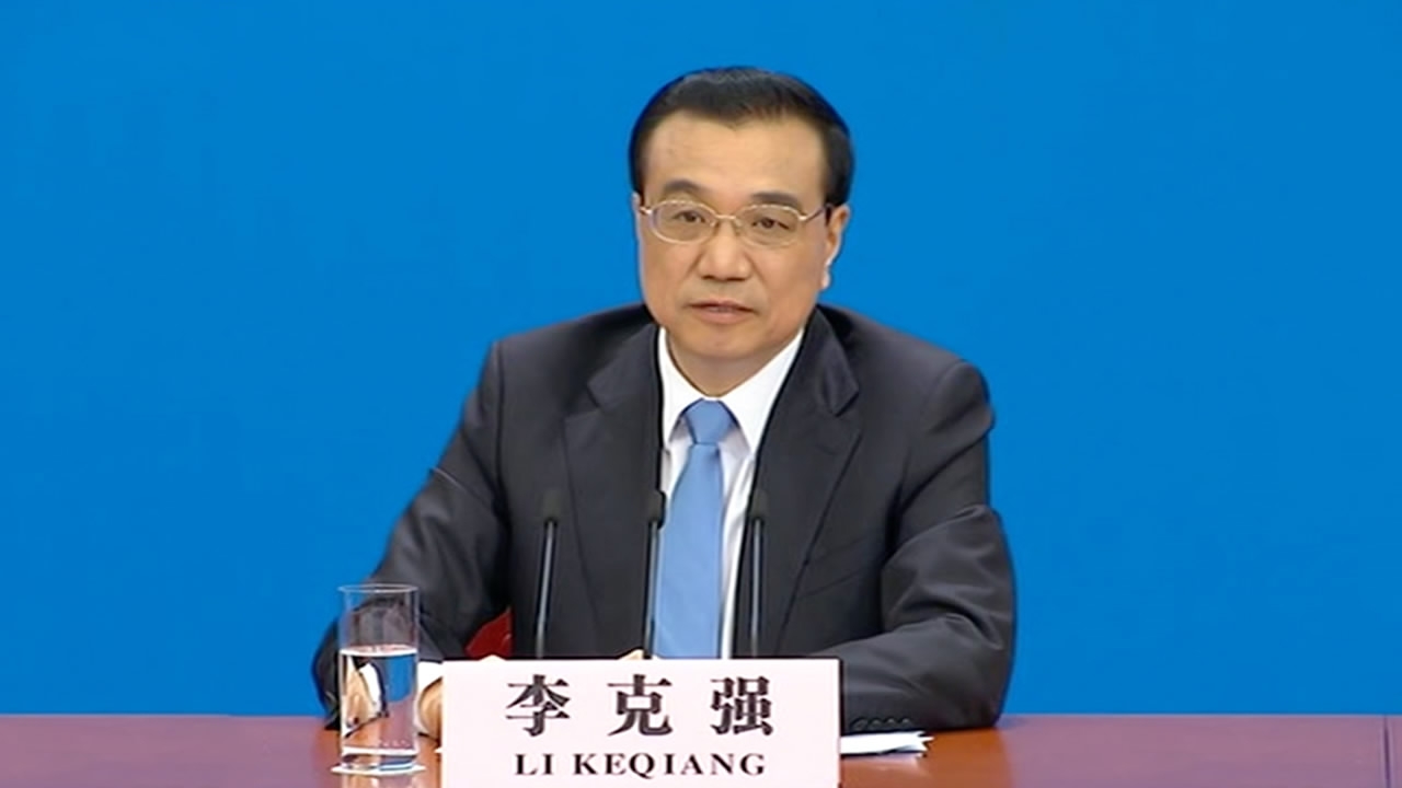 Chinese Premier Li Keqiang: Central government plans Mainland-HK bond ...