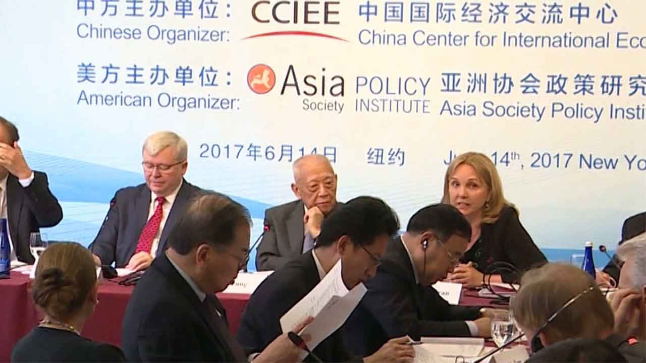 Asia Society event looks at future of US-China bilateral trade - CGTN