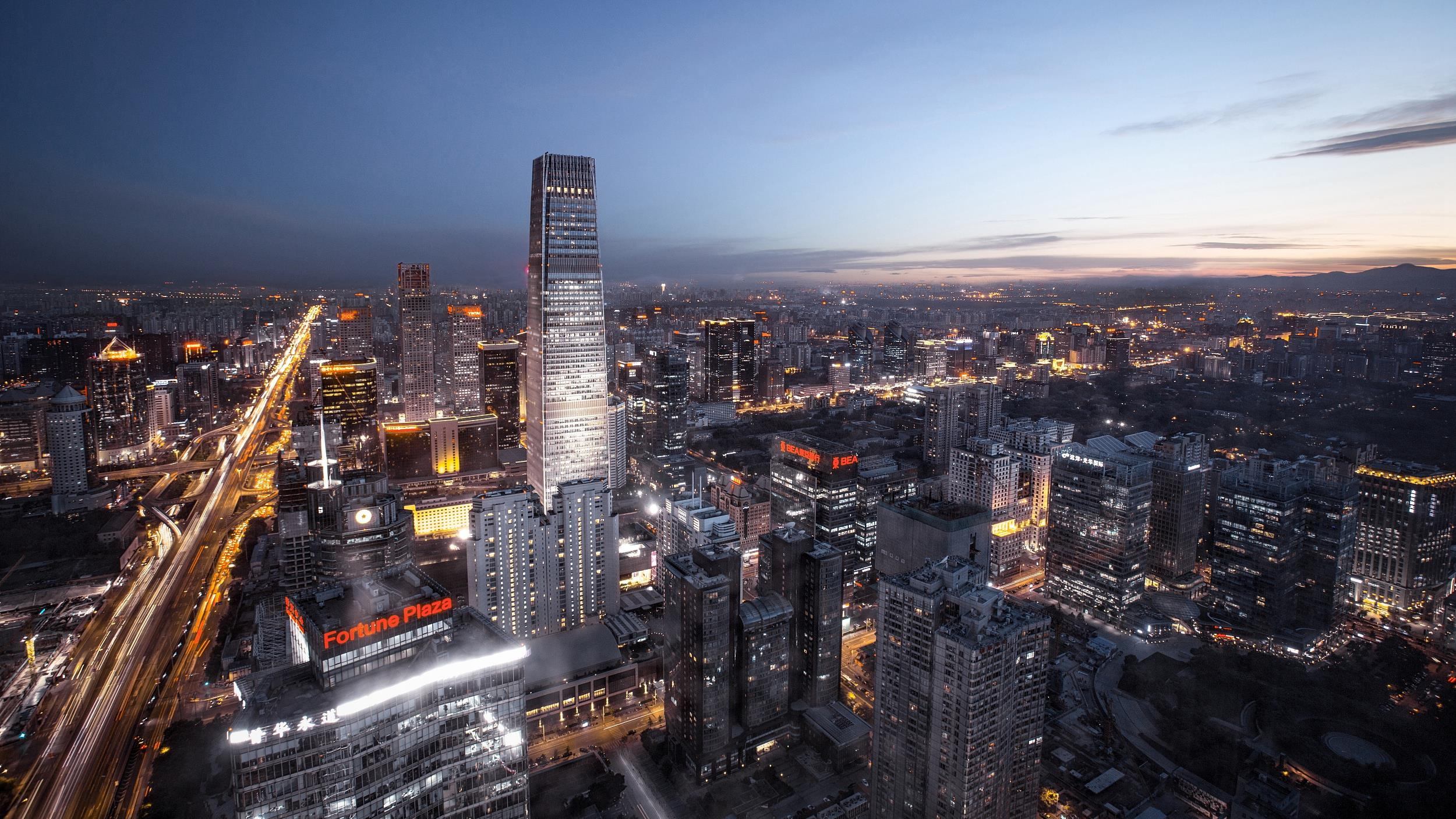 Highlight 2 - What can we know about the future development of China’s ...