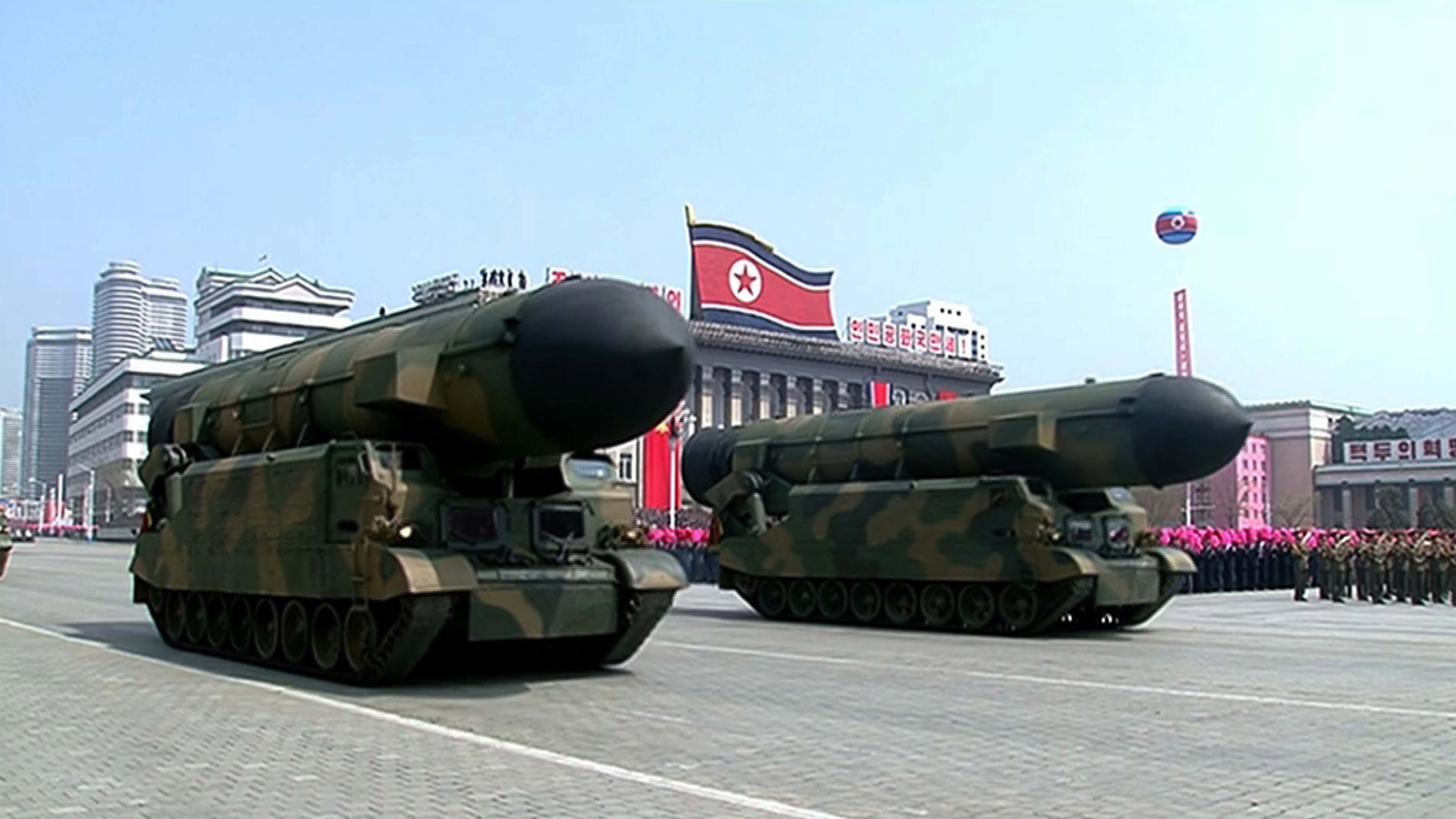 DPRK leader Kim Jong Un attends massive military parade - CGTN