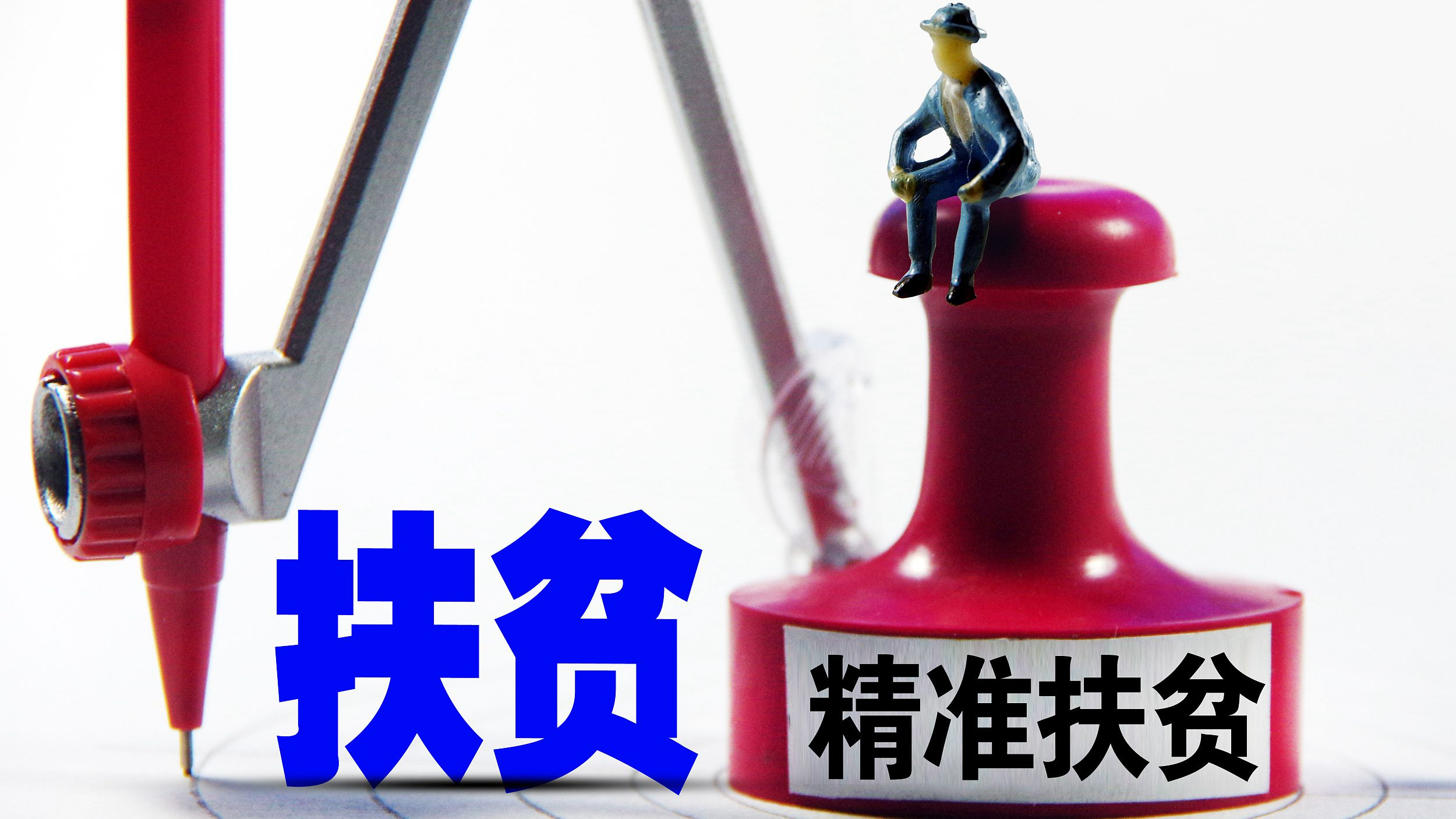 Highlight – What are the advantages of the five layers of CPC ...