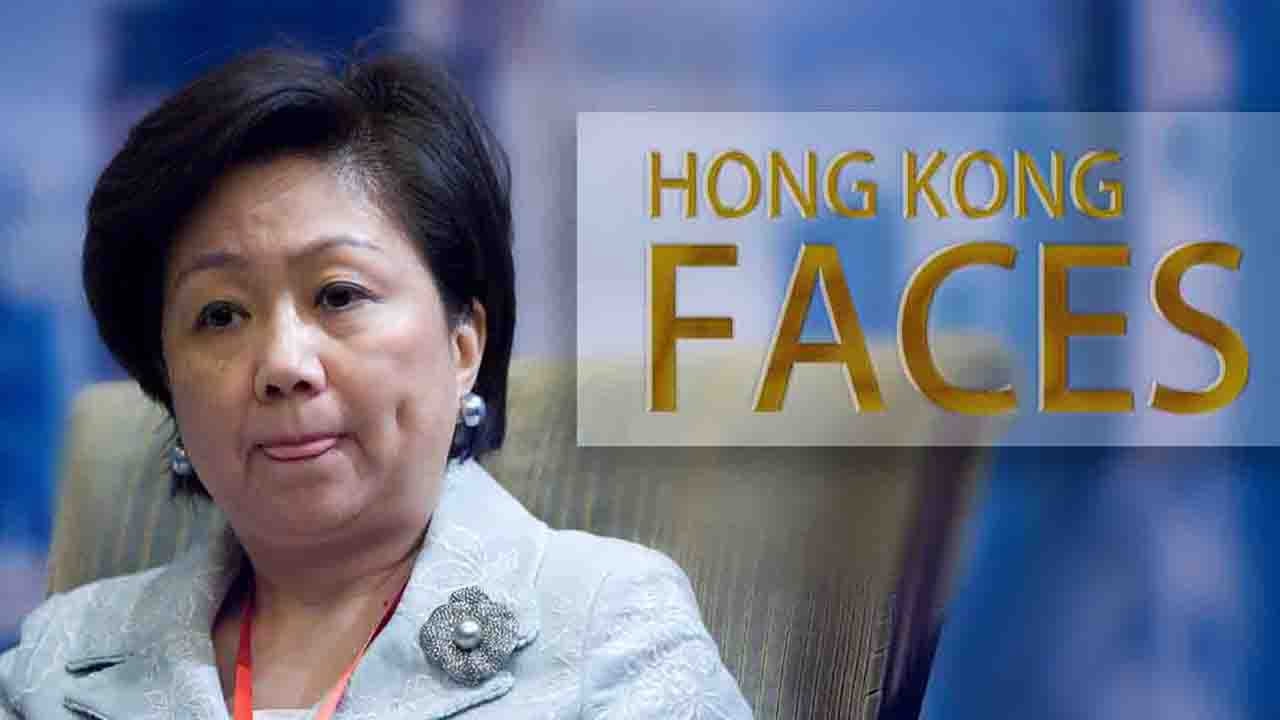 Hong Kong Faces: Laura Cha confident region will remain world financial ...