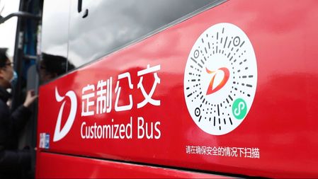 Beijing launches customized bus routes for safer commuting - CGTN