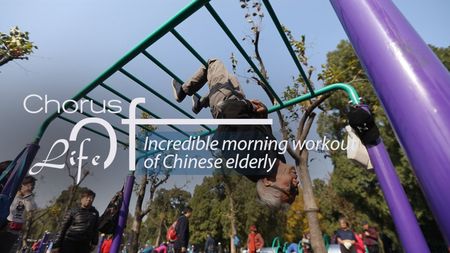Chorus of Life: Chinese elderly incredible morning workout - CGTN