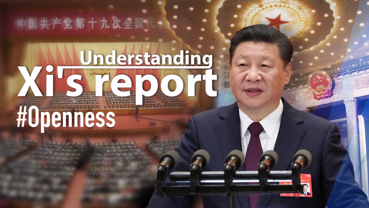 What Xi Means By modernized Economy In The New Era CGTN