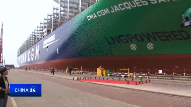 Fleeting Moment: World's largest LNG-powered container ship debuts in ...
