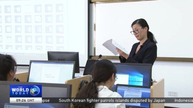 Gender Equality in China: New China ushers in new era for women - CGTN