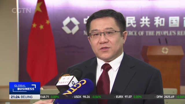 China's Economy: Outbound investment for first 3 quarters of 2019 - CGTN