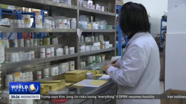 China Medical Reform: Southeastern city of Sanming held up as working ...