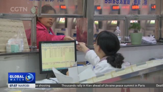 China Medical Reform: Southeastern city of Sanming held up as working ...