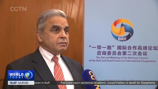 Belt & Road Forum: BRF Advisory Council holds 2nd meeting on further ...