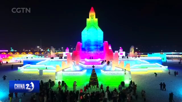 Winter Destination: Celebrating the new year at China's largest snow ...