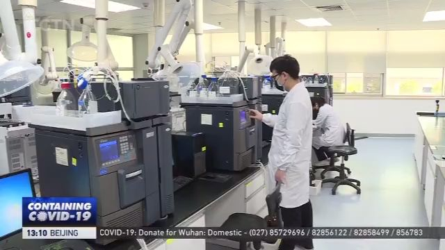 Coronavirus Outbreak: Pharmaceutical company resumes production to meet ...