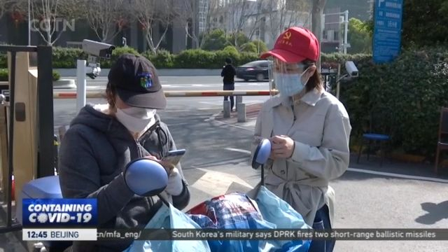 Coronavirus Pandemic: Life under quarantine in 0-infection community - CGTN