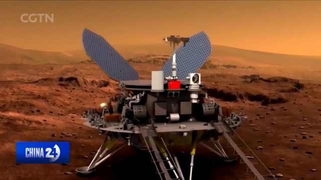 Space Day of China: China names Mars mission: Tianwen-1 - CGTN