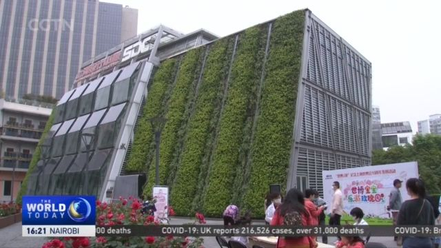 'Better City, Better Life': Shanghai celebrates 10th anniversary of ...