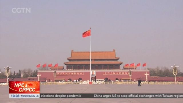 China's Political Season: Two Sessions, China's biggest annual ...