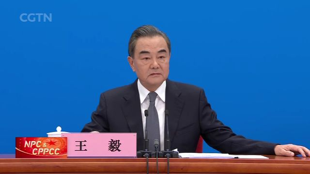 China's Political Season: Foreign Minister Wang Yi speaks about foreign ...