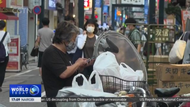 Japan Plastic Use: Retailers report major drop in use of plastic bags ...