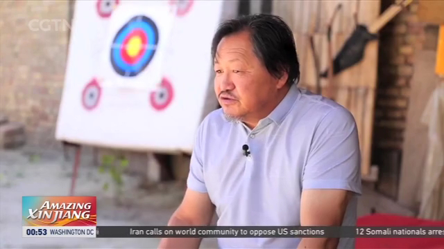 Western China Road Trip: What makes Xibe people proud of their culture ...